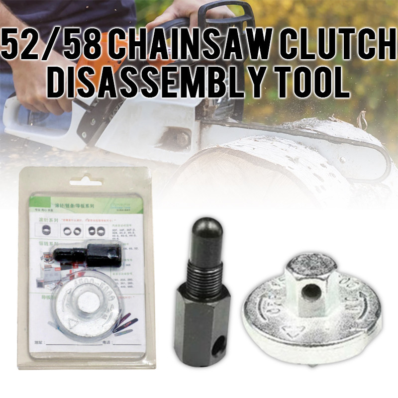 Essential Chainsaw Clutch Removal Tool for Quick and Efficient Piston ...