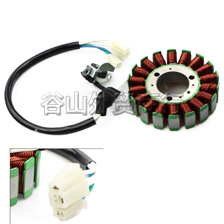 Yamaha YZF R3 R25 13-21 years applicable engine coil ignition coil ...