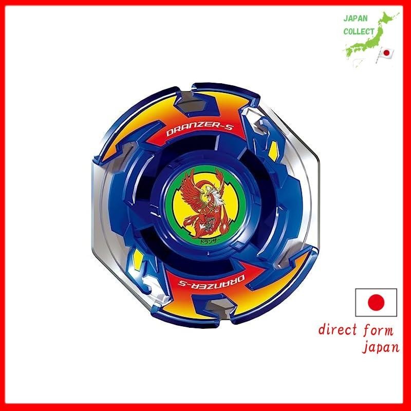TAKARA TOMY BEYBLADE X BEYBLADE X BX-00 Booster Dranzer Spiral 3-80T Metal | Shopee Philippines