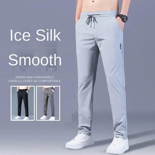 Men's sweatpants, thin sweatpants, straight-leg, plus-size black, white ...