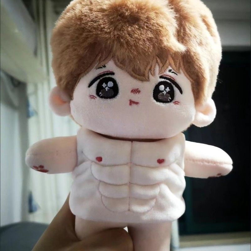 Customized 20CM 40CM Cotton Doll Plush Toy Men'S Baby Vest Creative ...