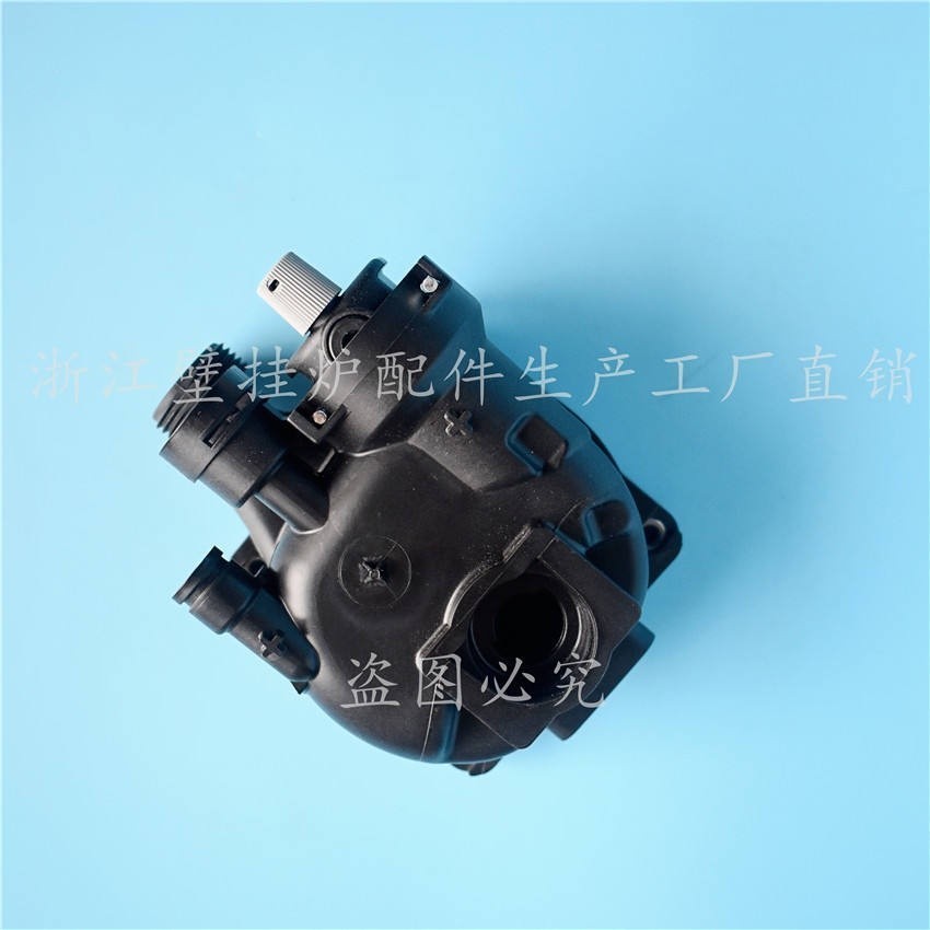 German Bosch gas wall-mounted boiler circulating water pump imported ...