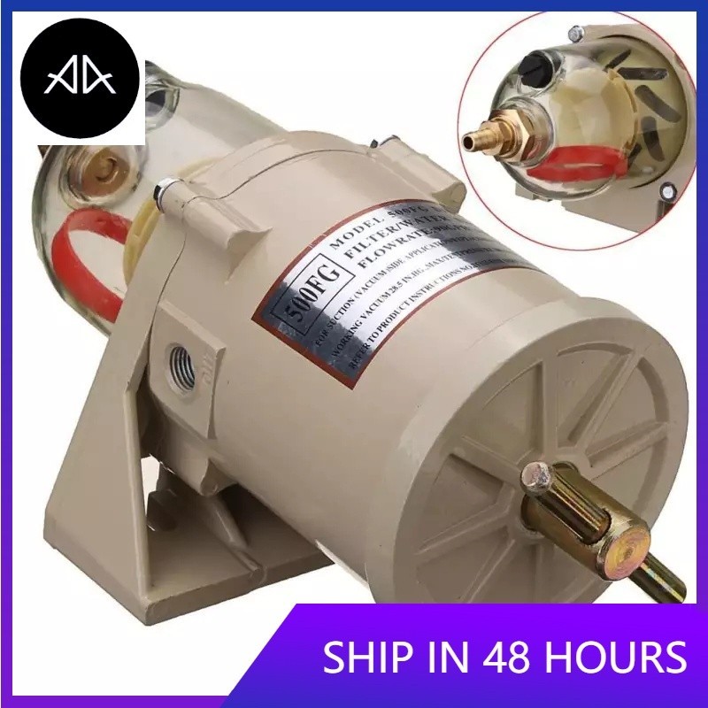 500FG 500FH Diesel Marine Trucks Fuel Filter Oil Water Separator With ...