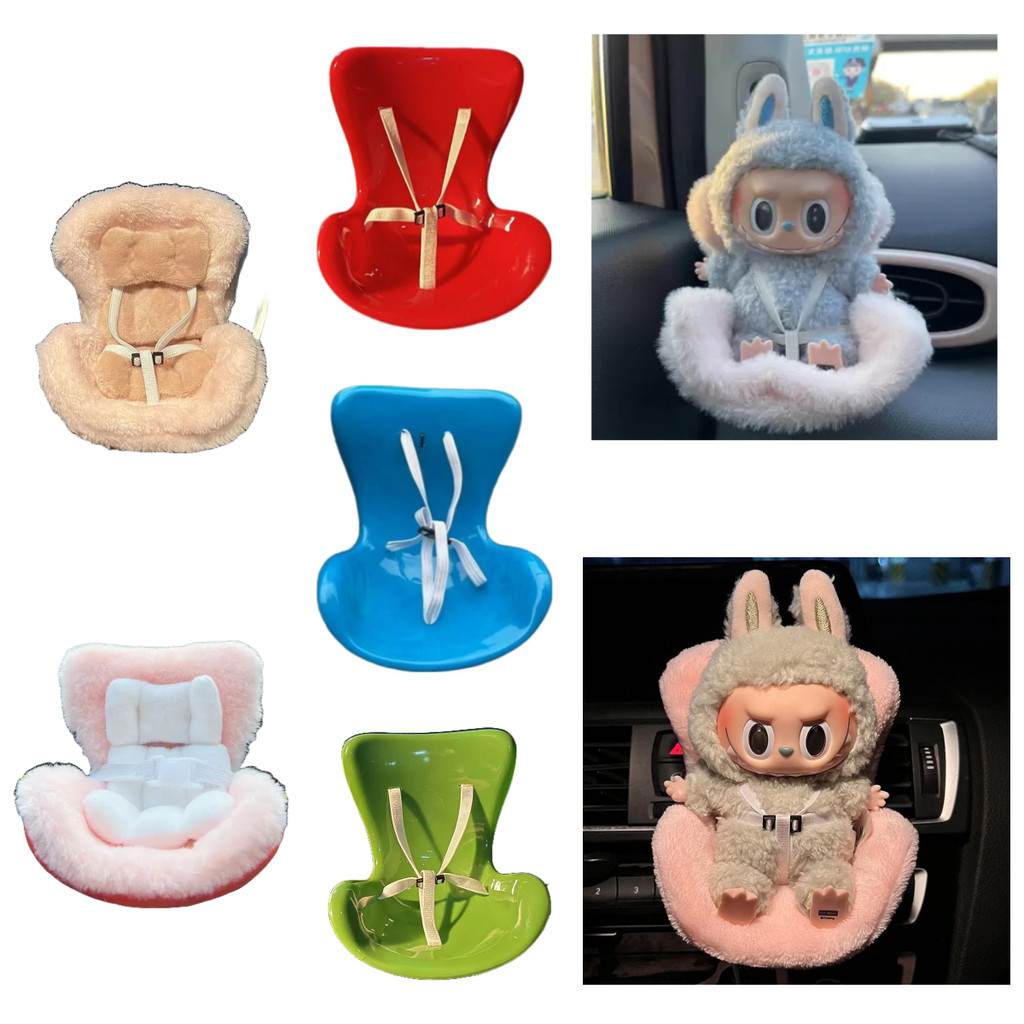Car Doll Safety Seat for Labubu Mini Seat for Labubu Ob11 Doll Car Seat ...