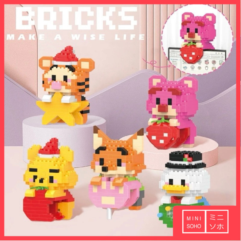 Nano Block Toy Model DIY Bricks Mini Cartoon Characters Children's Educational Building Blocks ...
