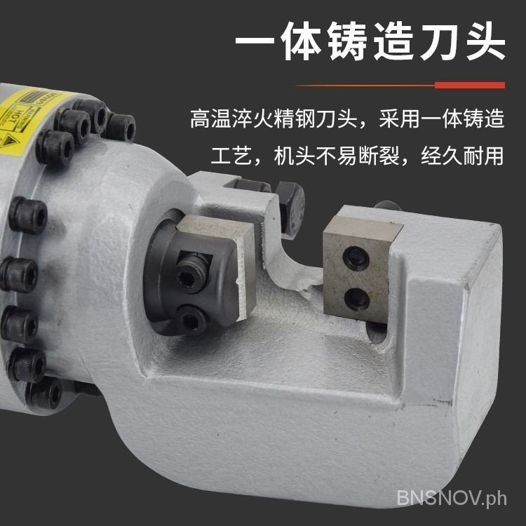 Electric Steel Clippers Portable Hydraulic Steel Shear Steel Clippers ...