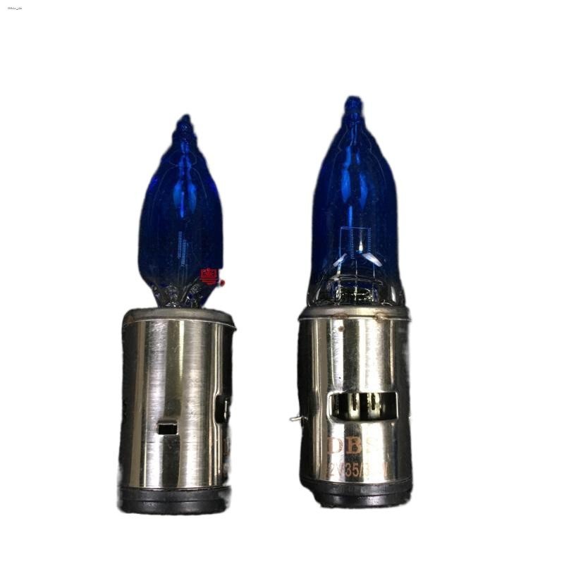 Motorcycle front big light bulb power scooter curved beam car single ...
