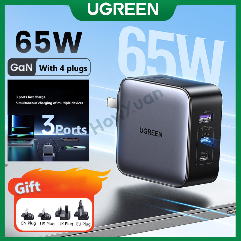 UGREEN 65W USB C Charger 3-Port Travel Charger GaN Fast International ...