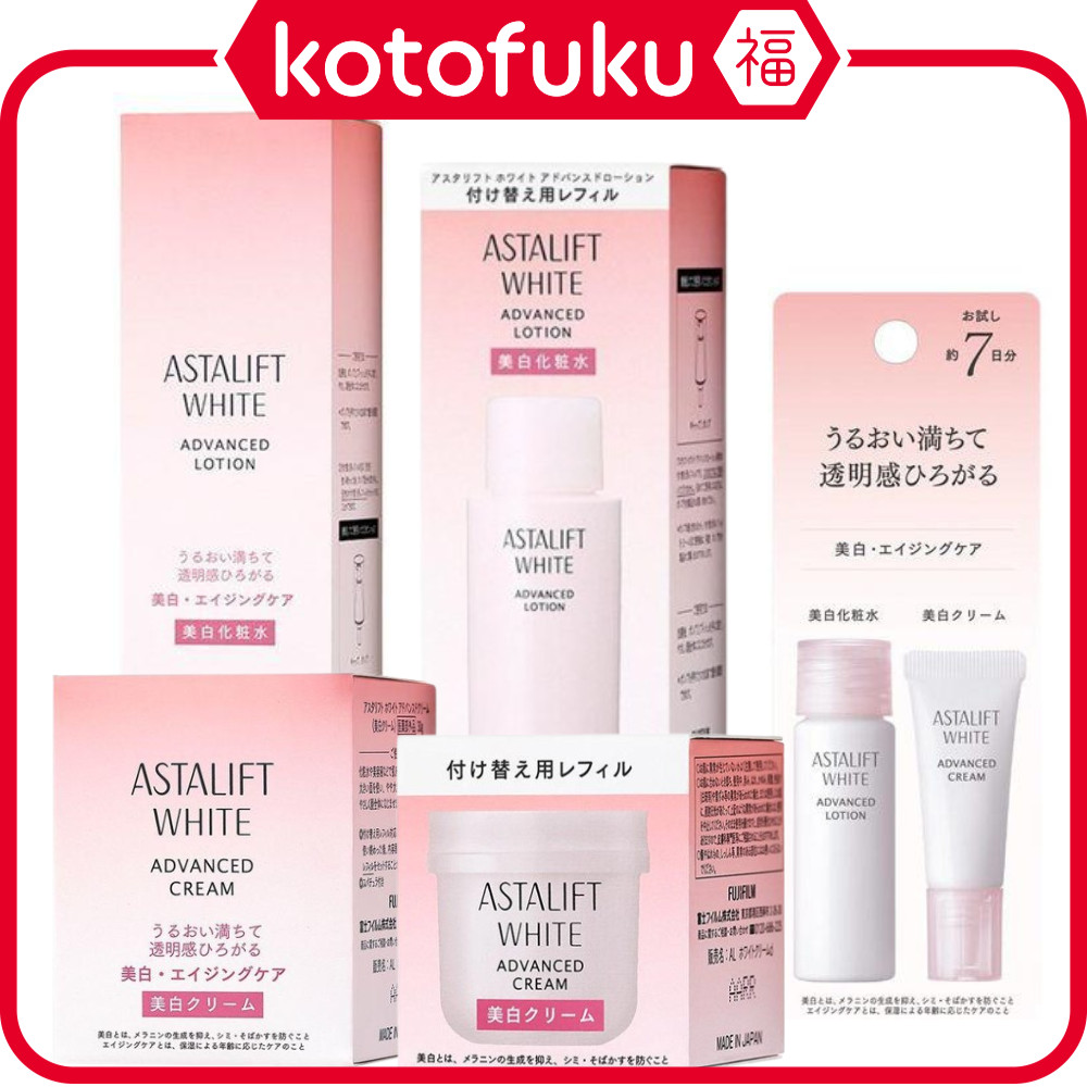 Fujifilm Astalift White Advanced Lotion 130ml / Advanced Lotion Refill ...