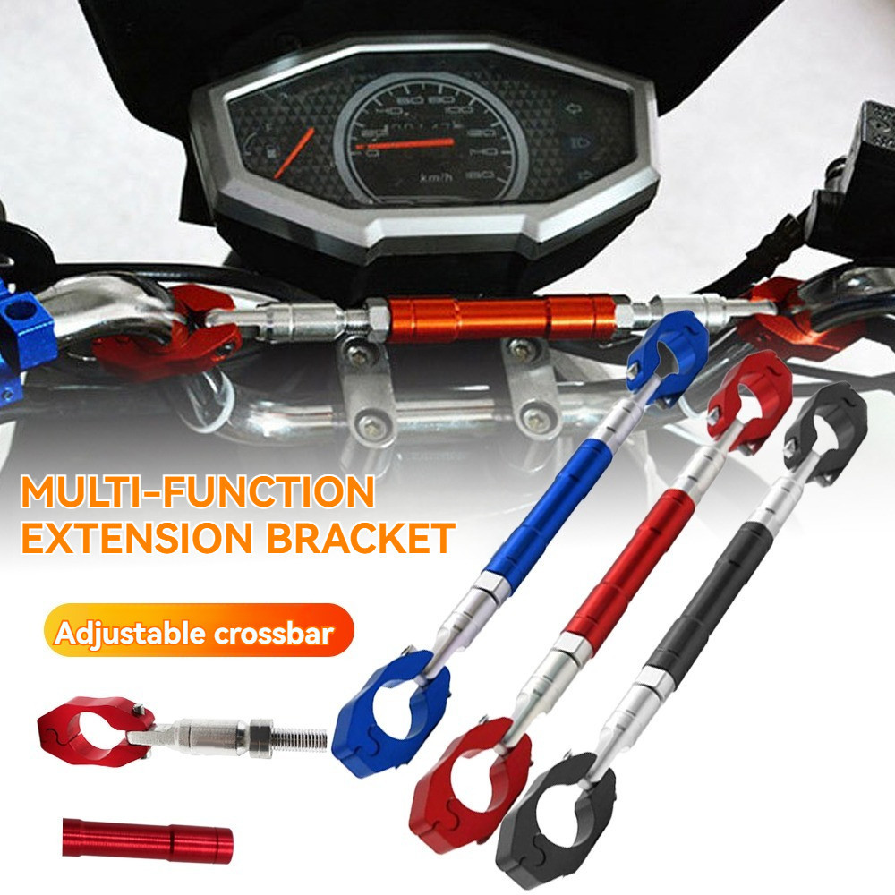 Universal Motorcycle Handlebar Lever Bar Force Wheel Arm Reinforcement ...