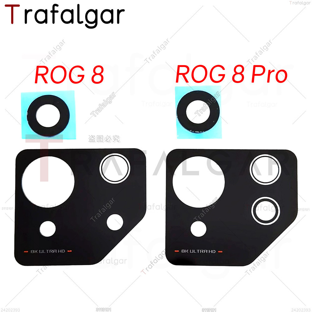 Rear Back Camera Glass Lens For Asus ROG Phone 8 and 8 Pro Camera Cover ...