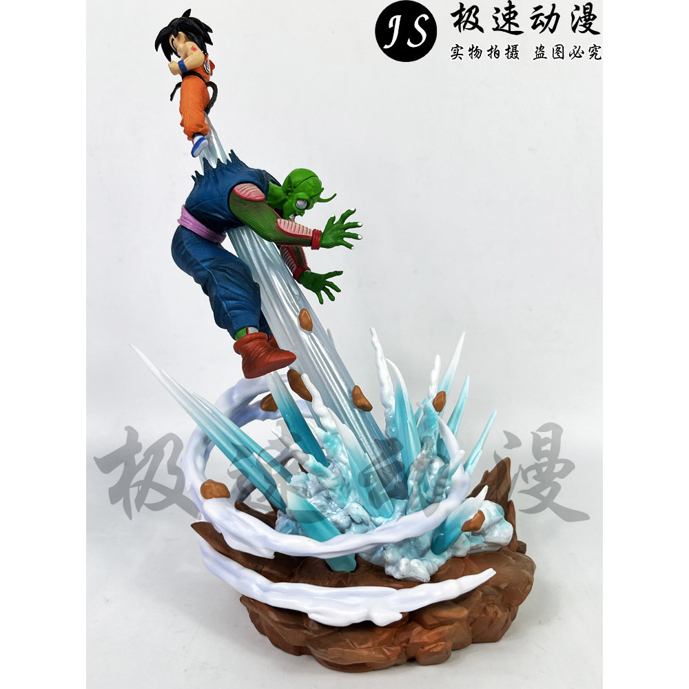 Dragon Ball Famous Scene Goku Battle Old Piccolo Through the Wave ...