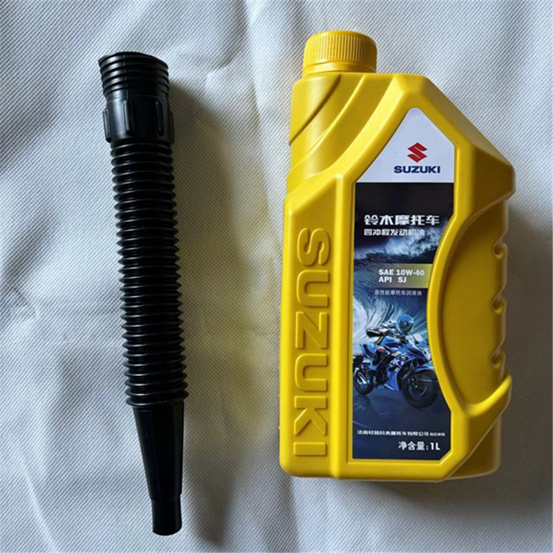 Motorcycle Suzuki UU125 GS125 GR150 GT UY motorcycle engine oil mineral ...