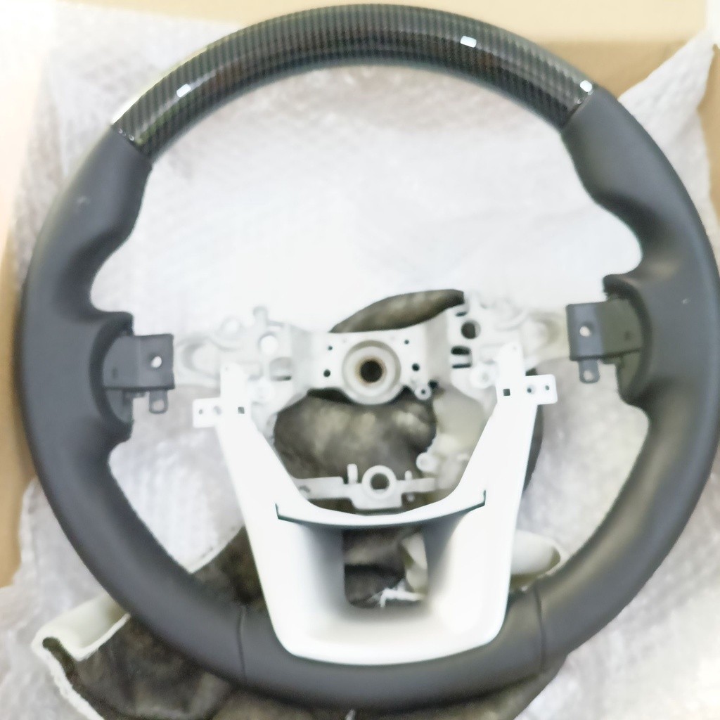 Customized Carbon Fiber + Leather Skin Steering Wheel Frame Toyota ...