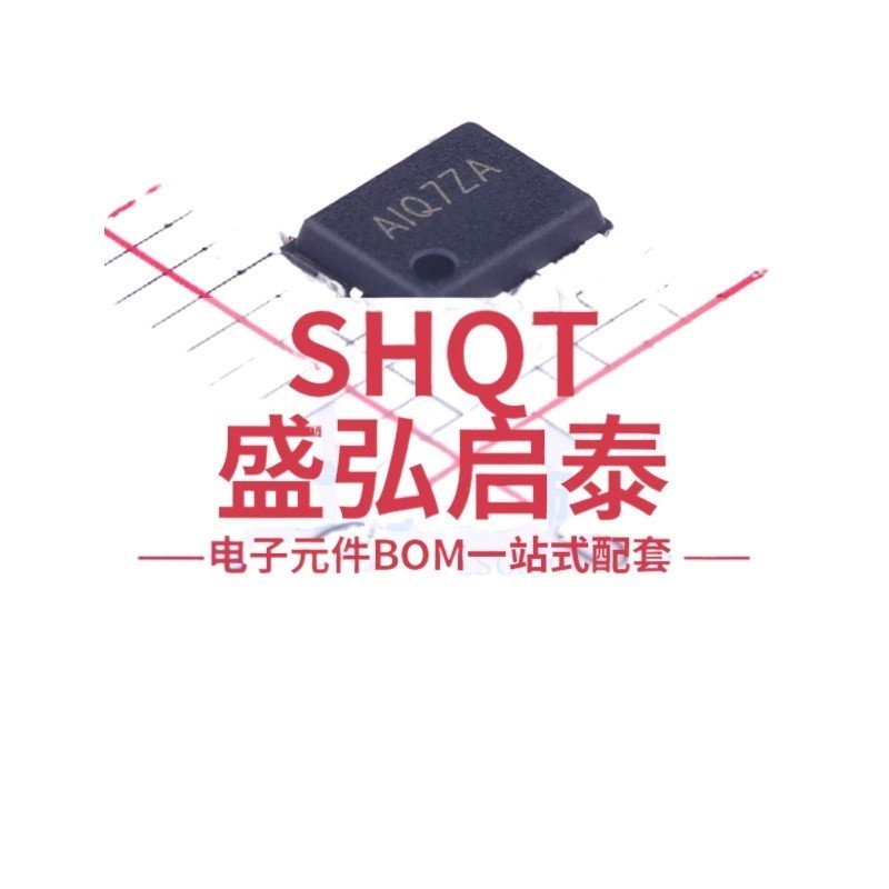 ☆SY6952BFCC silk screen ALB patch SOP8 synchronous step-down DC-DC regulator chip brand new ...