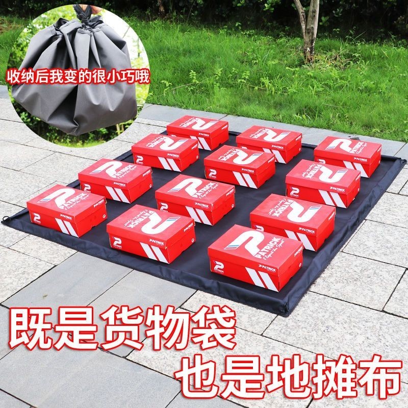 Cloth for Street Vendor Stall Stall Artifact Night Market Stall Cloth ...