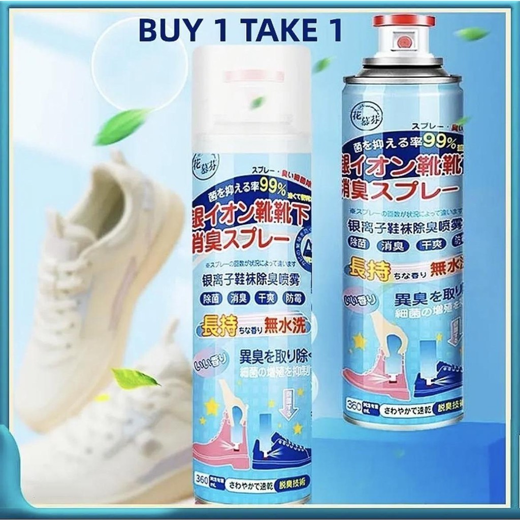BUY 1 TAKE 1 260ml Japan Shoe Deodorant Spray Freshener Odor Remover ...