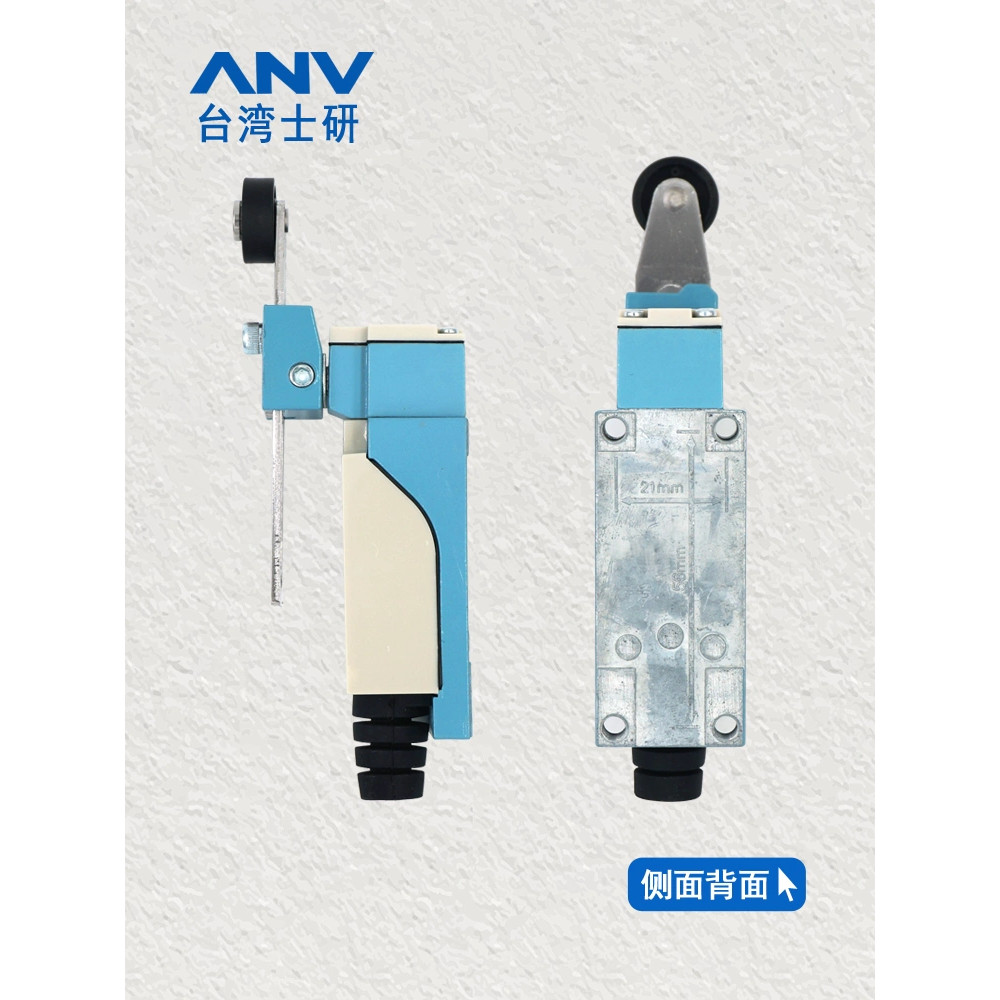 Anv Itinerary Limit Switch LS-8108 LS-8104 | Shopee Philippines