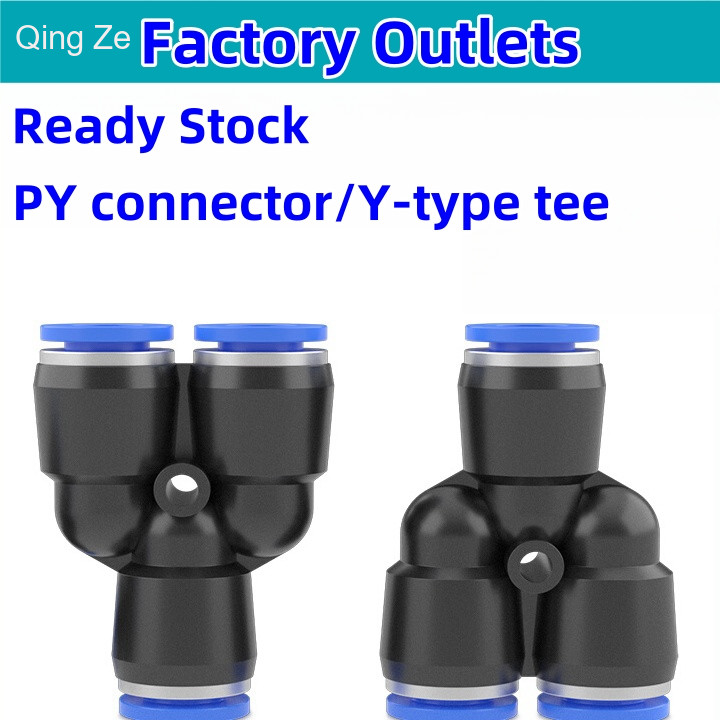 Pneumatic Components Quick Insert Air Pipe Joint Y-Type Tee Joint PY-4 ...