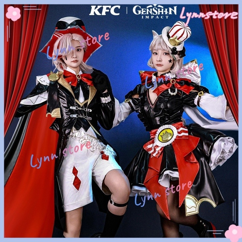 KFC X GENSHIN IMPACT LYNEY & LYNETTE Cosplay Costume Fontaine Magician ...