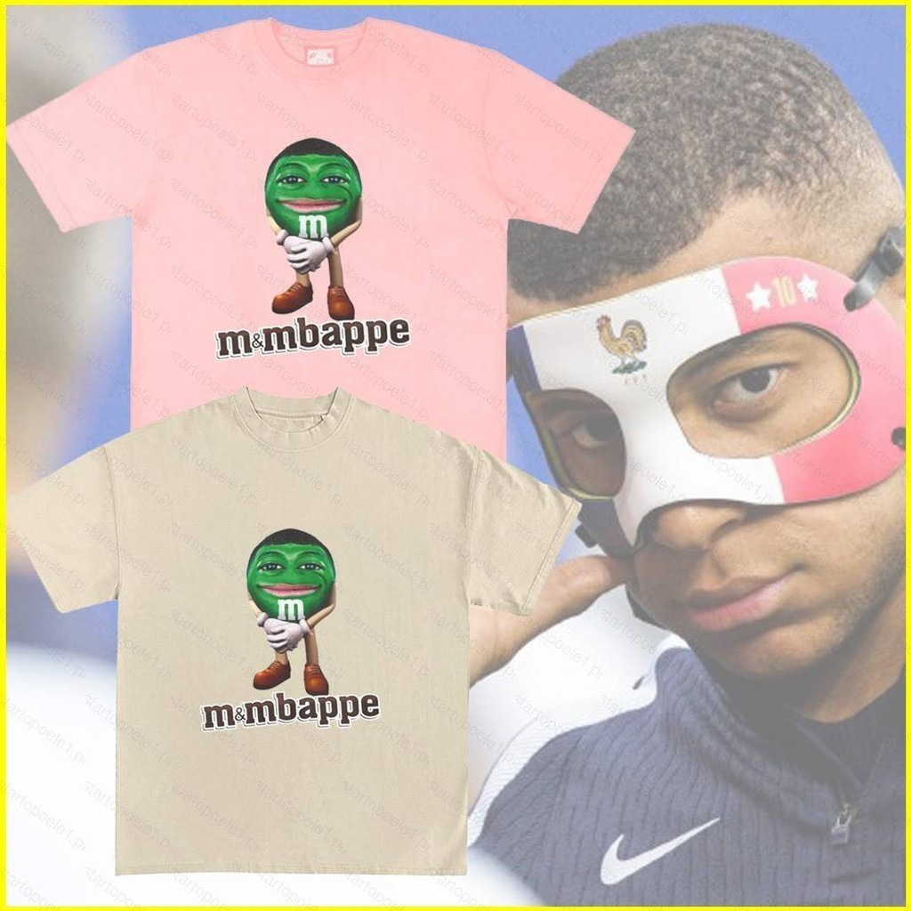 BX UEFA Euro 2024 France Kylian Mbappe MMS masks Teenage Mutant Ninja ...
