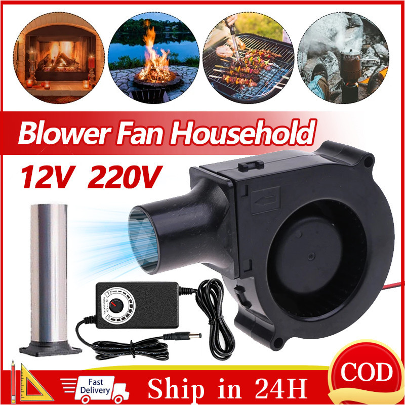 Blower Fan for Kalan Blower Cooking Air Blower DC 12V Portable Blower ...
