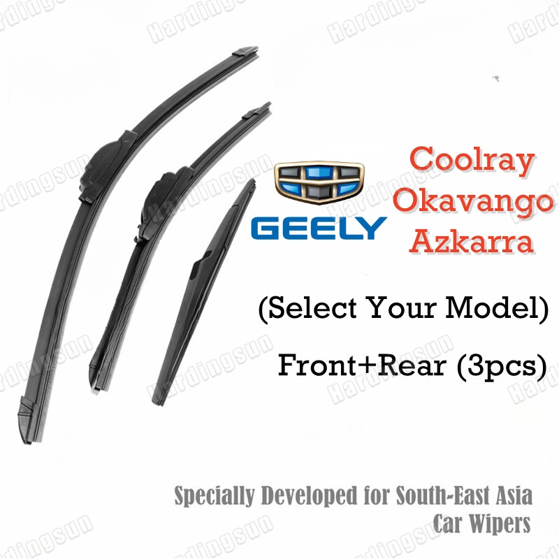 (Front+Rear 3pcs) Geely Wiper Blade Set for (Select Your Model) Coolray ...