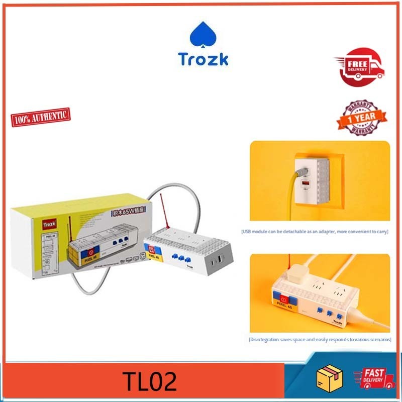 Trozk TL02 65W Gallium Nitride Trailer Block Plug Block Socket Block ...