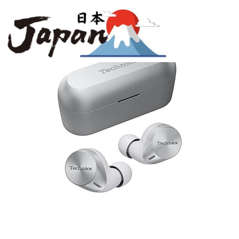 [import from Japan] Technics Wireless Earphones EAH-AZ60-S Silver ...