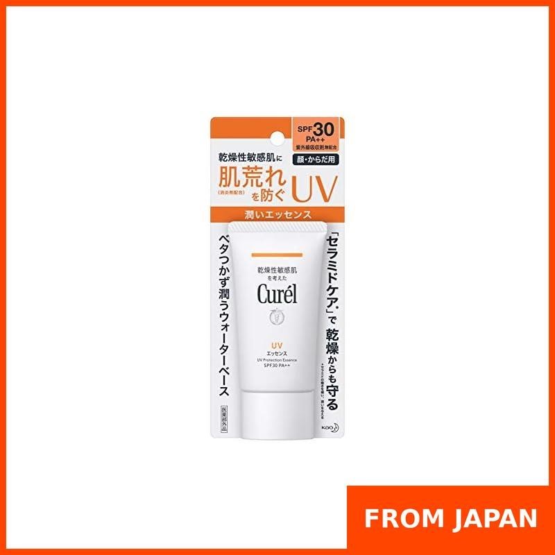 Kao Curel UV Cut UV Essence [Quasi-Drug] Sunscreen SPF30/PA++ 50g (x 1 ...