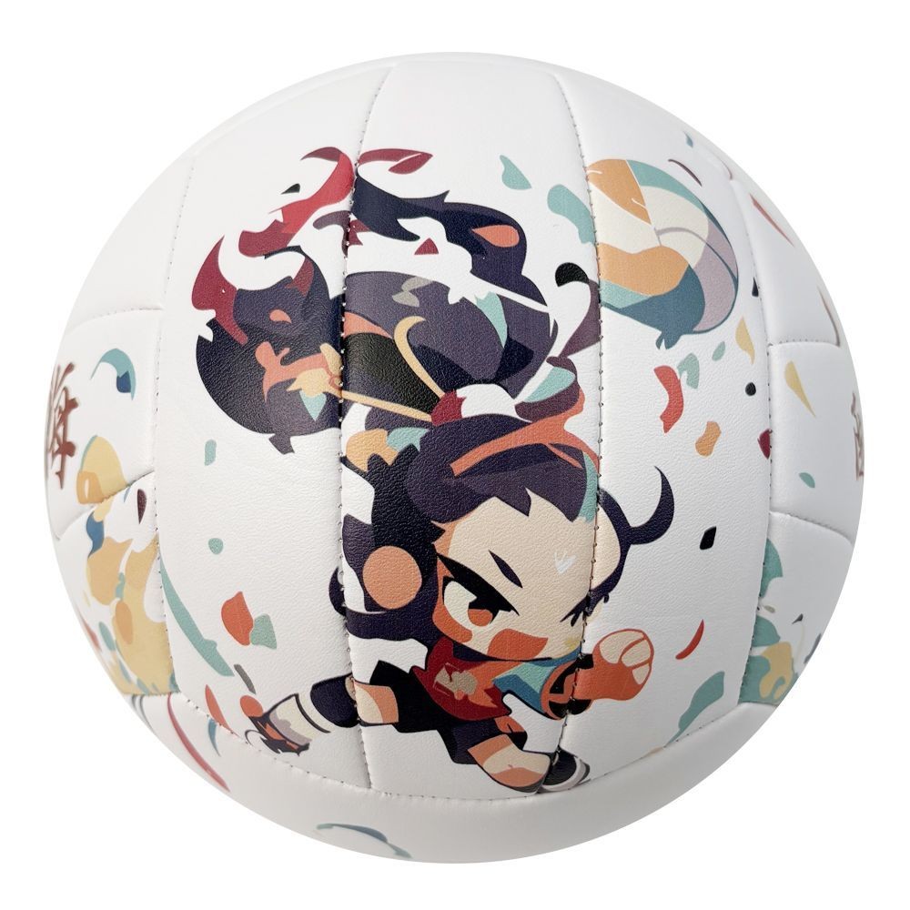 Nezha Volleyball Magic Child Haunting Sea Middle School Students ...