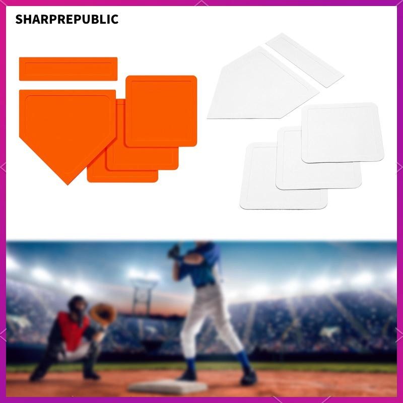 [Sharprepublic] Baseball Softball Bases Set Easy Setup Home Plate Throw ...