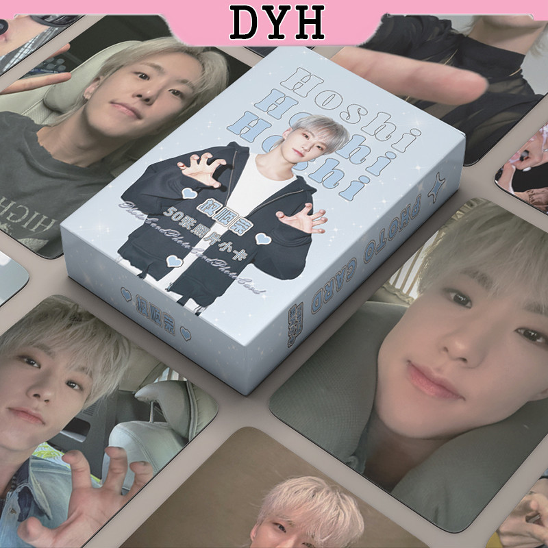 50pcs/box Seventeen HOSHI Laser Card Photocards LOMO Card KPOP ...