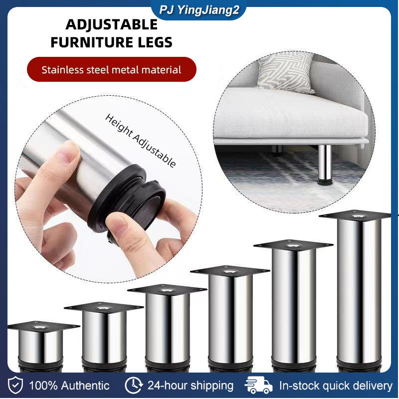 Adjustable Stainless Steel Furniture Table Legs Heavy Duty Bed Support ...