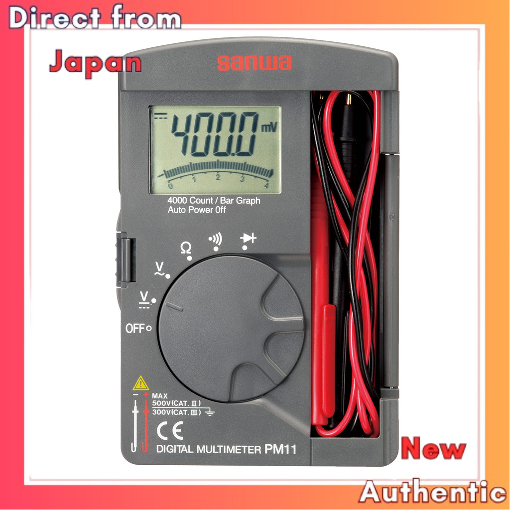 Sanwa Electric Meter SANWA Digital Multimeter PM11 Blister Pack ...