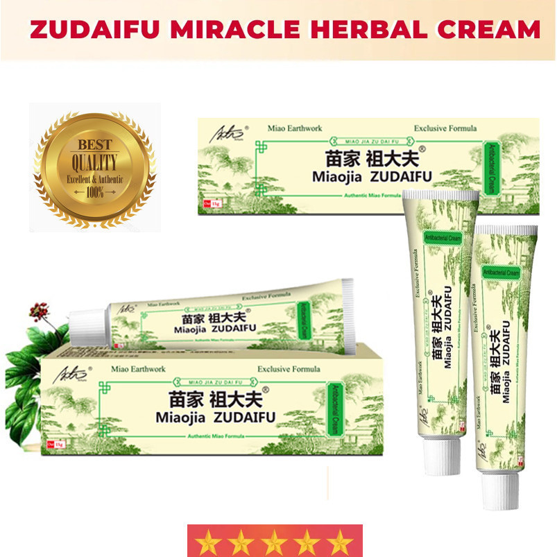 ORIGINAL ZUDAIFU Natural Chinese Herb Herbal Medicine Psoriasis Eczema ...