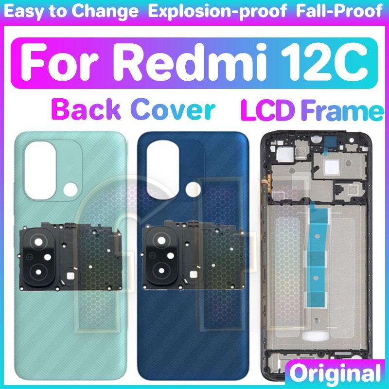 Full Set Back Housing Back Battery Cover LCD Front Middle Frame For ...