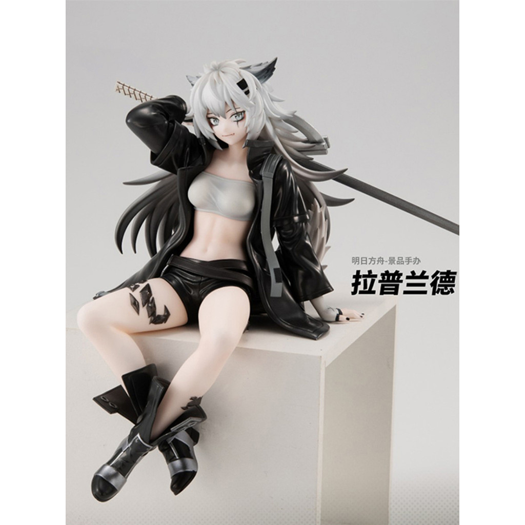 Tomorrow's Ark Lappland Energy Link Sitting Posture Scenery Figure Desktop Chassis Decoration ...