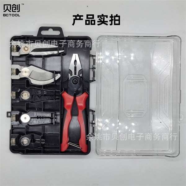 Six-in-one Multi-Function Interchangeable Head Pliers Set Vise Wire ...