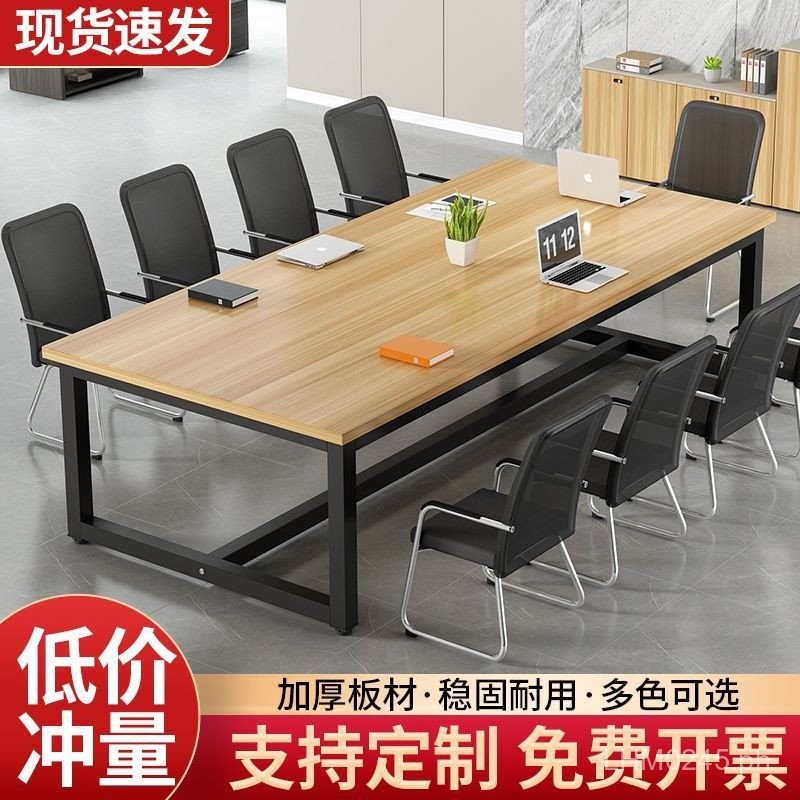 Conference Table Set with Chairs, Simple Modern Work Desk, Easy-to-Set ...