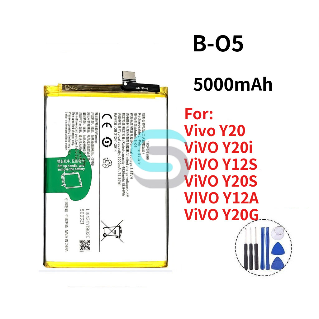 Replacement battery for B-O5 Battery for Vivo Y20 20i Y12S Y20S Y12A ...