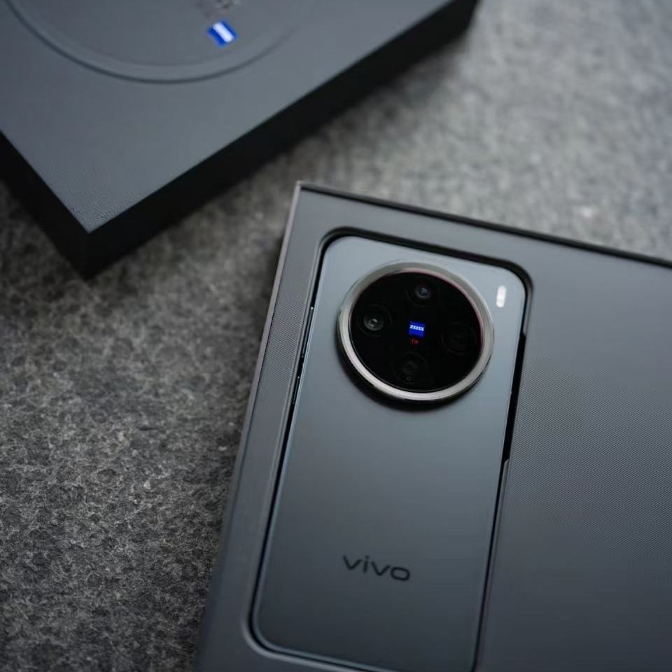 vivo X200 Pro mini 6.31Inch Slim Small Screen Zeiss Telephoto Mobile ...