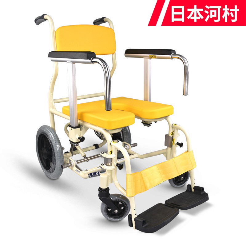 Japanese Kawamura Wheelchair with Commode, Multifunctional Bathing ...