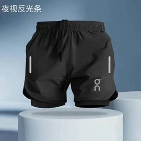 【Ready Stock】 On Ice Silk Quick-Drying Shorts Summer Men's and Women's ...