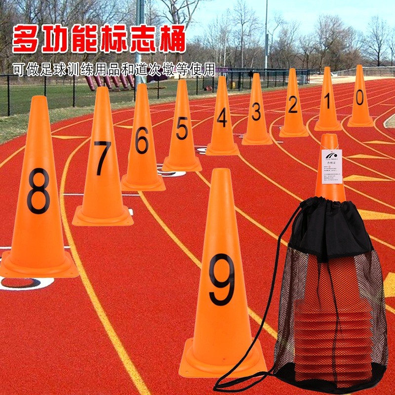 48cm Large Number Sign Bucket Football Training Obstacle Bucket Group ...