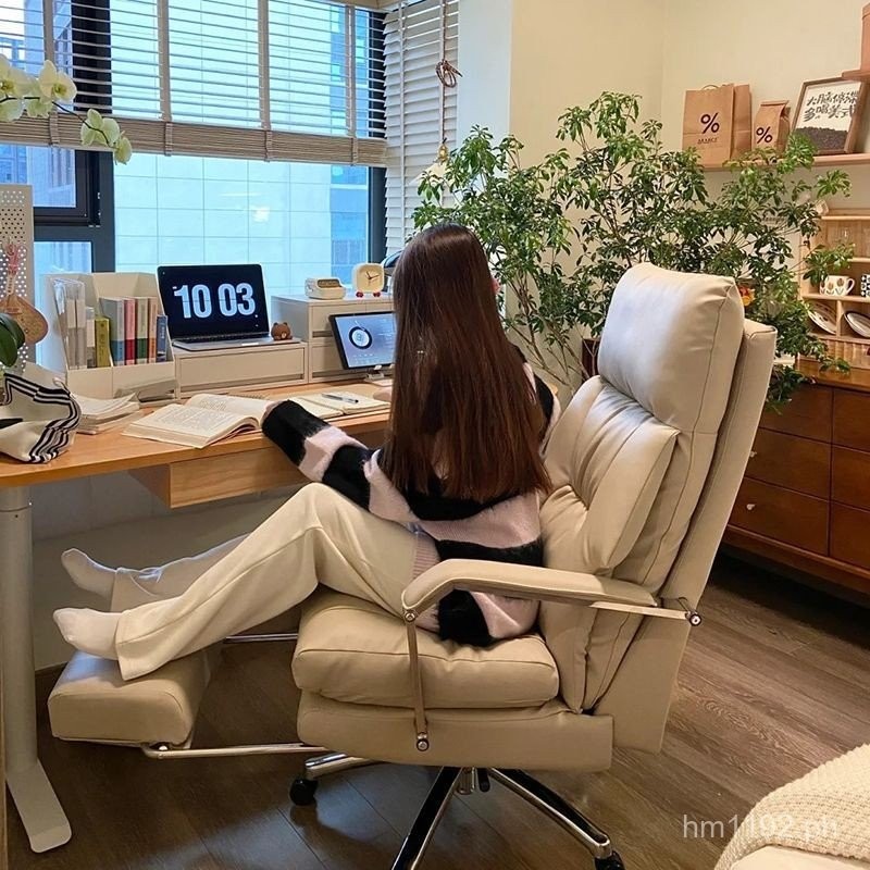 Sofa Office Chair Backrest Reclinable Study Computer Chair Comfortable ...