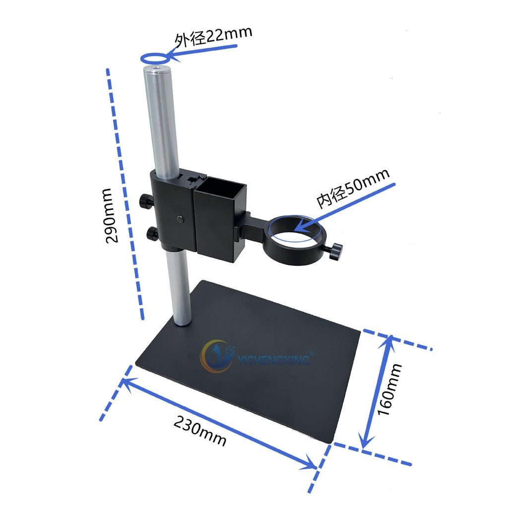 Adjustable Industrial Universal Lift Stand for Workbench Microscope ...