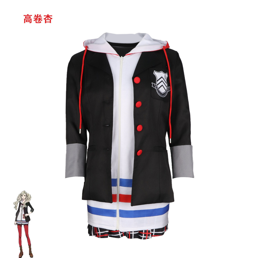 Goddess Persona p5 High Roll Apricot cos costume cosplay Costume Suit ...