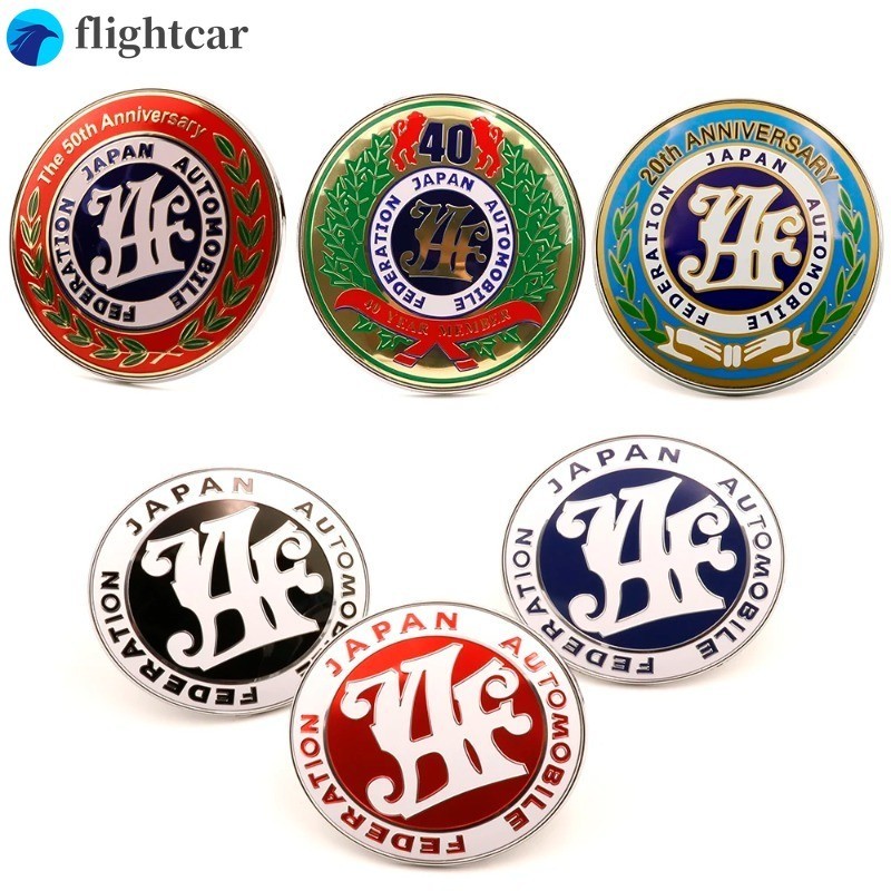 （FT）JAF Front Grill Badge Japan Automobile Federation Badge Sticker ...