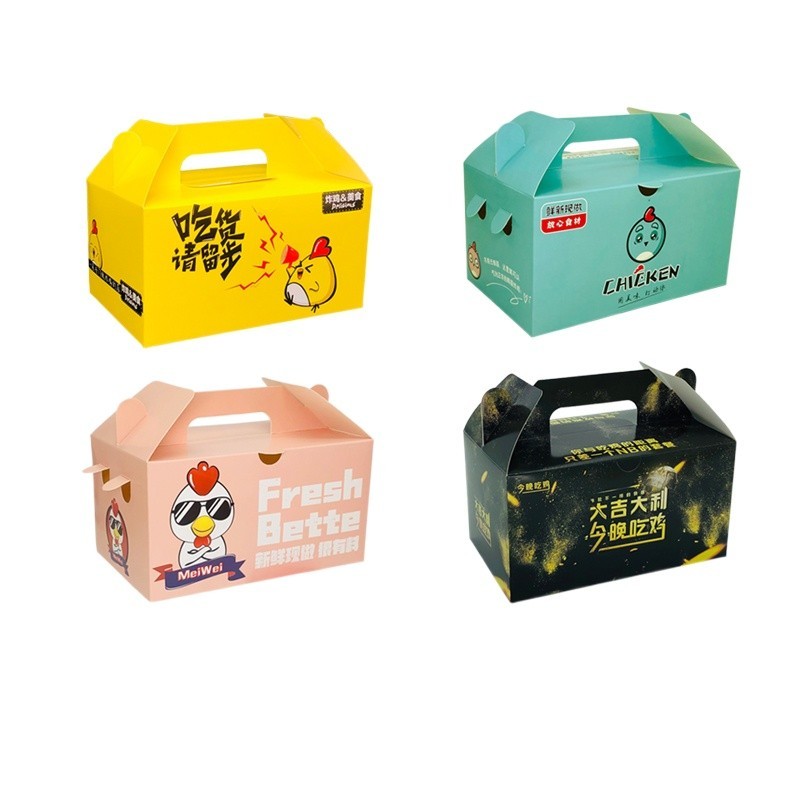 Whole Chicken Box Fried Chicken Packaging Box Whole Chicken Box ...